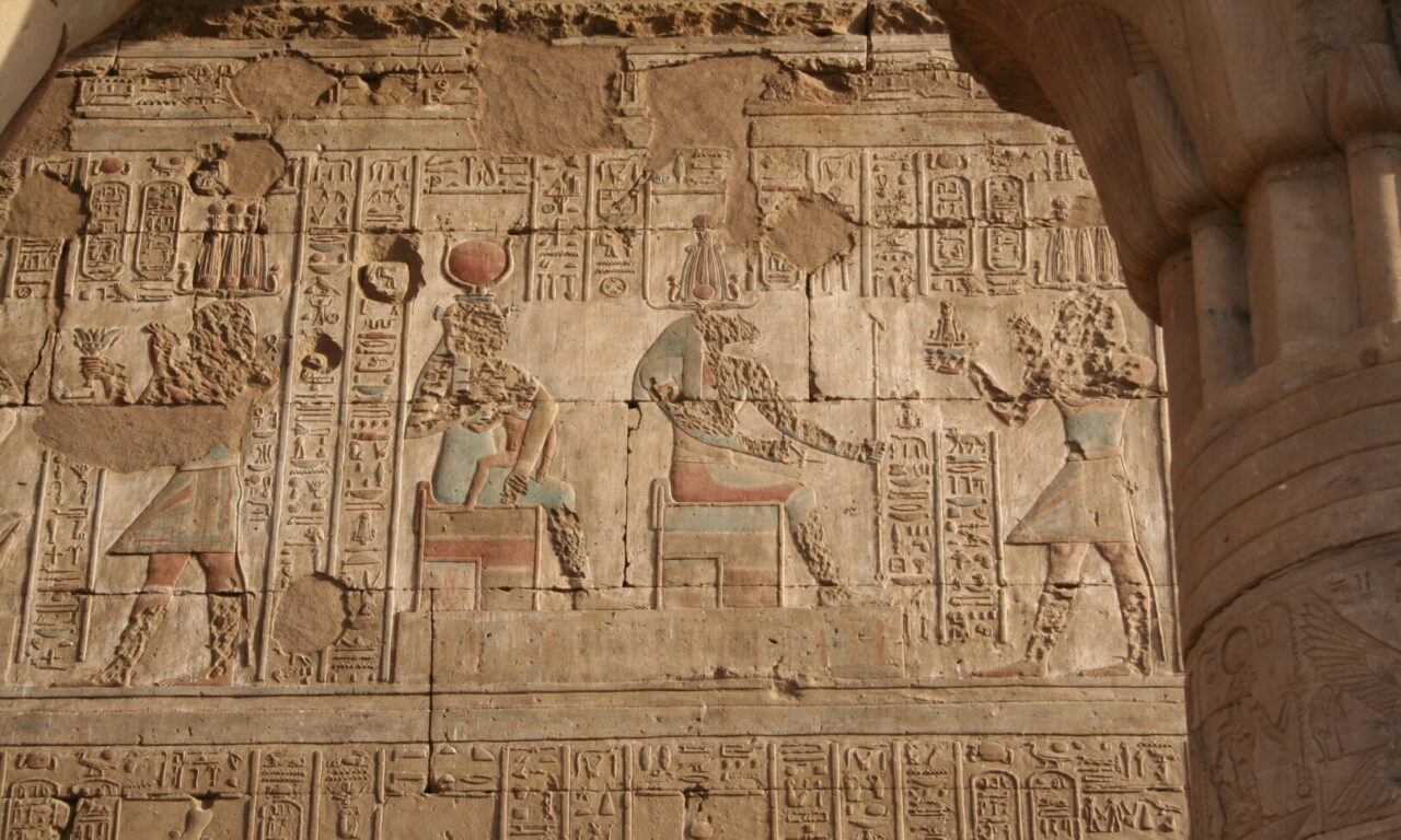 L'Orient ancien au IIIe millénaire av. J.-C. (Ex de l'Égypte) - Clio Collège